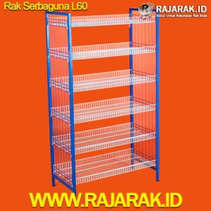 RAK SERBAGUNA MASTER TIPE PE-033 | Rak Minimarket / Supermarket ...