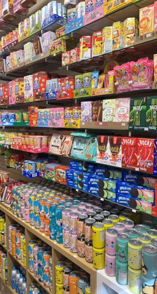 VERTIKAL DISPLAY / VERTICAL DISPLAY Adalah?